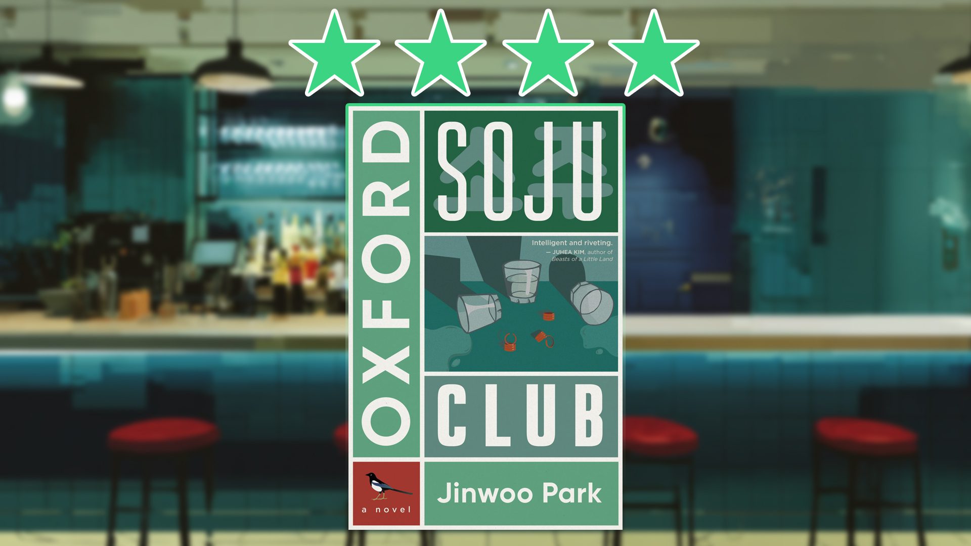 Oxford Soju Club Review: A Spy Thriller That Hits The Heart